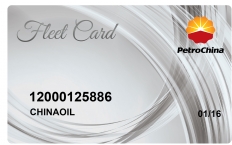 中國石油咭 - PETROCHINA HK